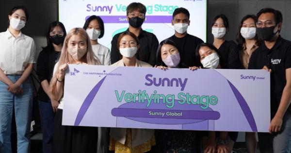 SK행복나눔재단 SUNNY, 베트남 시각장애인의 이동권 개선에 도전 - 인천타임스